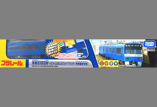 Plarail Keikyu 2100, KEIRYU BLUE SKY TRAIN 2100 (exclusive connection ...