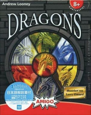 Dragons [with Japanese translation] | Toy Hobby | Suruga-ya.com