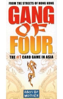 Board game Gang of Four | Toy Hobby | Suruga-ya.com