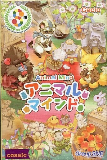 Board game Animal mind | Toy Hobby | Suruga-ya.com
