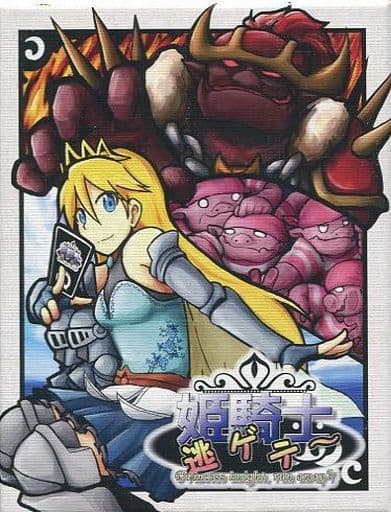 Board game PRINCESS KNIGHT! | Toy Hobby | Suruga-ya.com