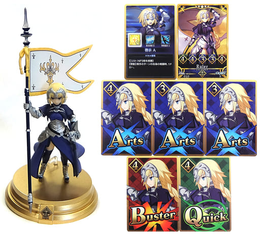 Ruler / Jeanne d'Arc + Skill Card (Keishi A) 「 Fate/Grand Order Duel ...