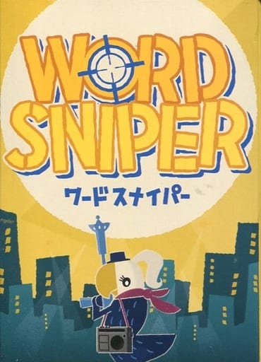 Board game WORD SNIPER - WORD SNIPER - | Toy Hobby | Suruga-ya.com