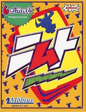 Board game Nimto Japanese version (6 Nimmt!) | Toy Hobby | Suruga-ya.com