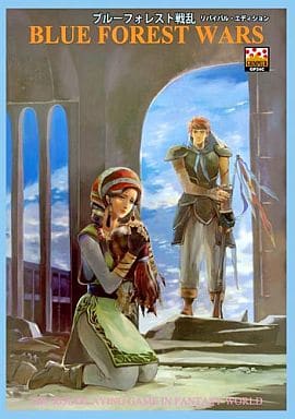 Board game Blue Forest War Revival Edition (Blue Forest Monogatari ...