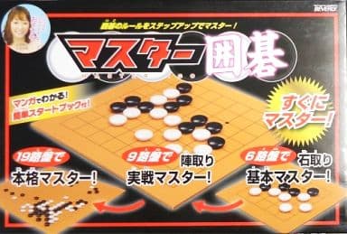Master go | Toy Hobby | Suruga-ya.com