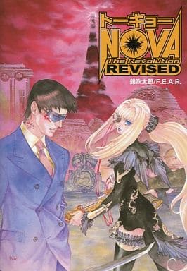 Tokyo NOVA The Revolution REVISED | Toy Hobby | Suruga-ya.com
