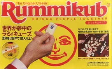 Rami Cube (Rummikub) | Toy Hobby | Suruga-ya.com