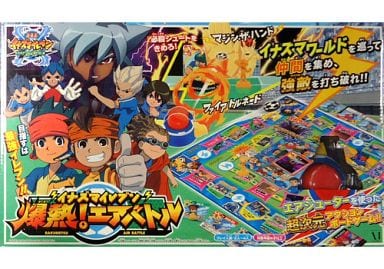 INAZUMA ELEVEN : Bakuhatsu! E Avatoru 「 Gekiban INAZUMA ELEVEN ...