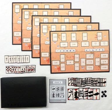 Copycat | Toy Hobby | Suruga-ya.com