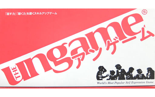Angame Japanese Board Game (The Ungame) | Toy Hobby | Suruga-ya.com