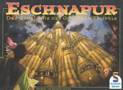 Board game Esna Pool German (Eschnapur) | Toy Hobby | Suruga-ya.com