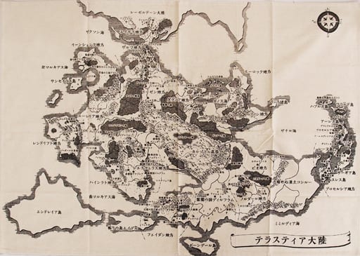 Board game Sword World 2.0 Terrace Tear Continent MAP | Toy Hobby ...