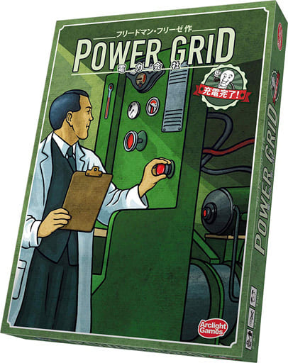 Board game Electric Power Company Charging Complete! Full Japanese ...