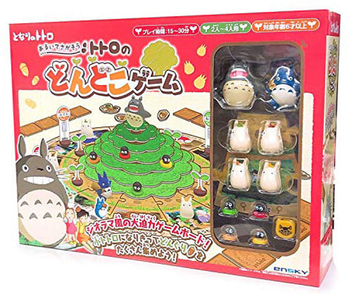 Board game My Neighbor TOTORO : Itute Sagaso Totoro no Nandoko Game ...