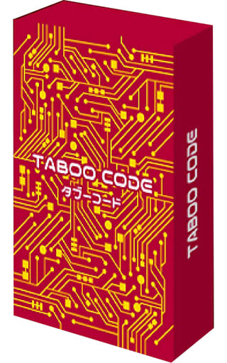 TABOO CODE "RED" - TABOO CODE RED - | Toy Hobby | Suruga-ya.com