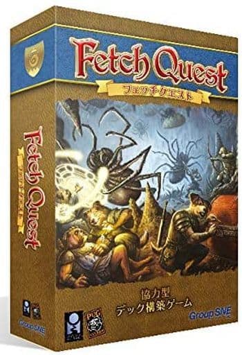 Fetch Quest Japanese (Fetch Quest) | Toy Hobby | Suruga-ya.com