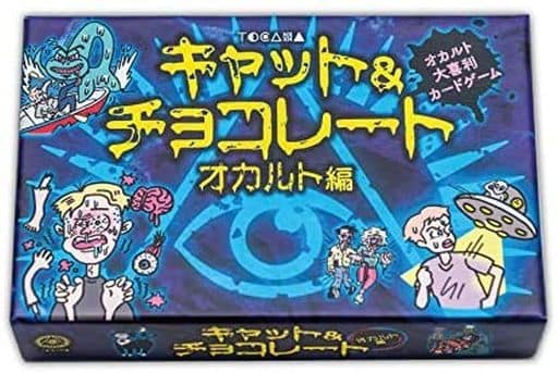 Board game Cat & Chocolate Occult | Toy Hobby | Suruga-ya.com