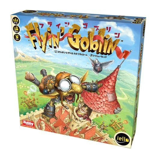 Board game Flyin Goblin (Flyin' Goblin) | Toy Hobby | Suruga-ya.com