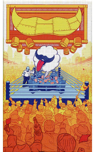 Board game Bolus or Nothing Japanese version | Toy Hobby | Suruga-ya.com