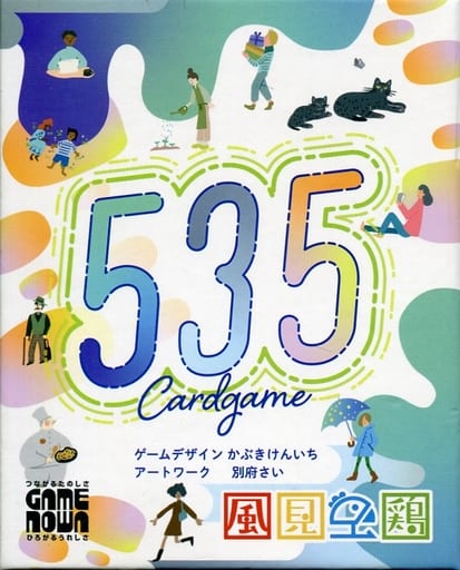 Board game 535 Card Game | Toy Hobby | Suruga-ya.com