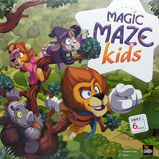 Magic Maze Kids Multilingual Version (Magic Maze Kids) | Toy Hobby ...