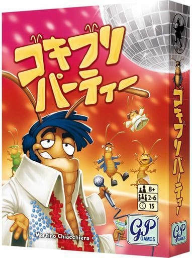 Cockroach Party (Party Bugs) | Toy Hobby | Suruga-ya.com