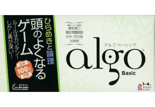 Board game Argo Basic Smart Game | Toy Hobby | Suruga-ya.com