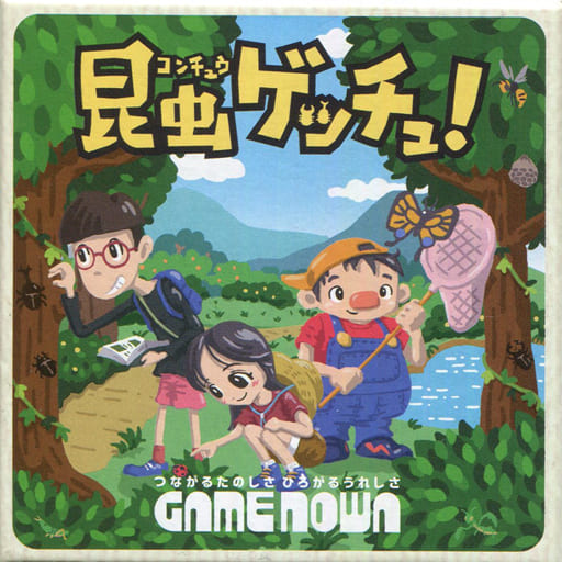 Board game Insects! | Toy Hobby | Suruga-ya.com