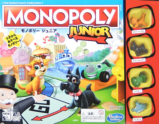 Board game Japanese version of Monopoly junior (Monopoly Junior) | Toy ...