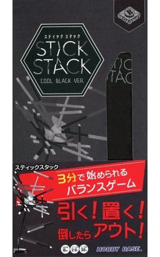 Board game Stick Stack Cool Black Ver. Japanese Version | Toy Hobby ...