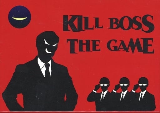 KILL BOSS the GAME 2 nd edition | Toy Hobby | Suruga-ya.com