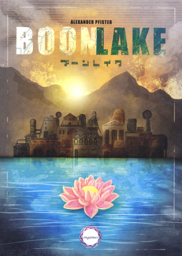 Bohnlake Japanese (Boonlake) | Toy Hobby | Suruga-ya.com