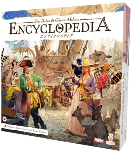 Encyclopedia | Toy Hobby | Suruga-ya.com