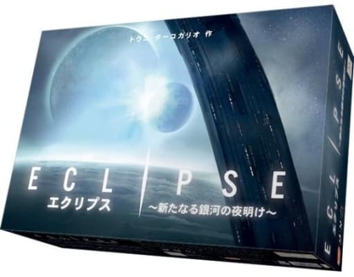 Eclipse (Eclipse : Second Dawn for the Galaxy) | Toy Hobby | Suruga-ya.com
