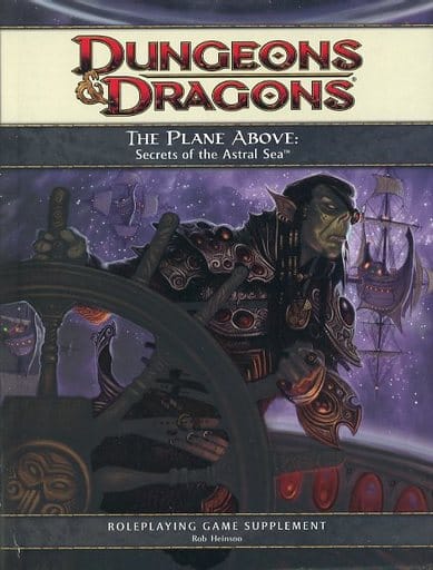Dungeons & Dragons 4th Edition Sourcebook The Plane Above : Secrets of ...