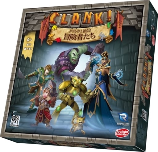 Board game Crank! Extended : The Adventurers (Adventuring Party) | Toy ...