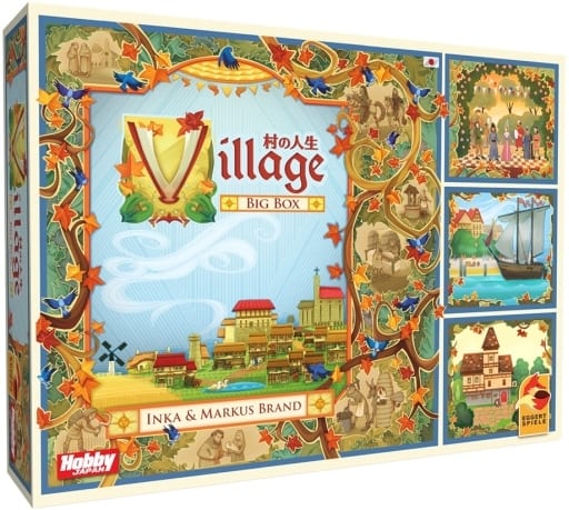 Village : Big Box Japanese Edition (Village : BIG BOX) | Toy Hobby ...