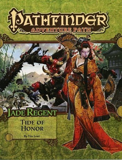 Board game Pathfinder Adventure Path : Jade Regent : Tide of Honor ...