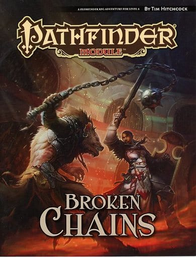 Pathfinder Module : Broken Chains (Pathfinder Module) | Toy Hobby ...