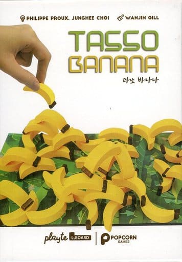 Board game Tasso Banana | Toy Hobby | Suruga-ya.com