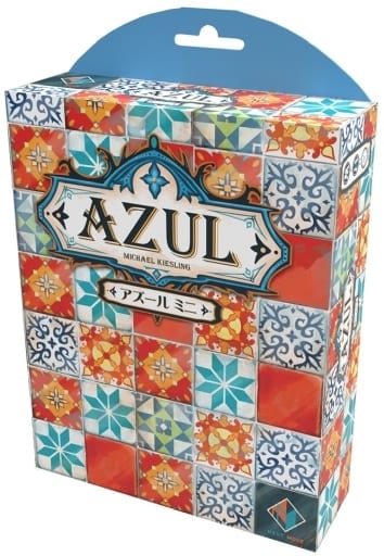 Azul Mini | Toy Hobby | Suruga-ya.com