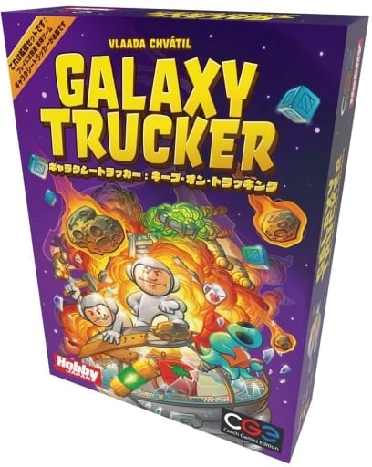 Board game Galaxy Tracker : Keep on Tracking | Toy Hobby | Suruga-ya.com