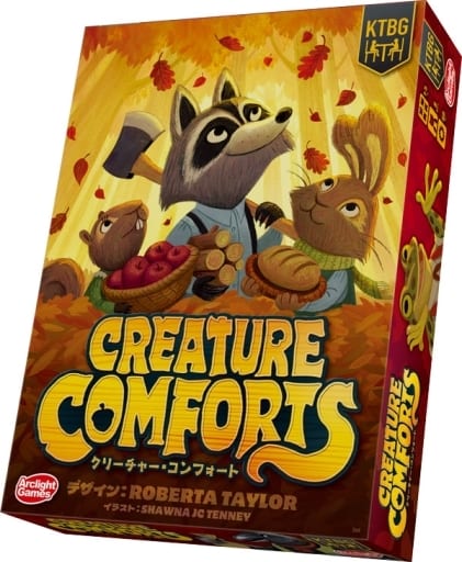 Creature Comfort Japanese Version (Creature Comforts) | Toy Hobby ...