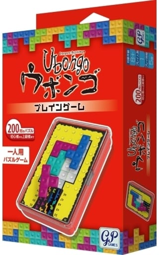 ウボンゴ Brain Games Japanese Version (Ubongo : Brain Games) | Toy Hobby ...