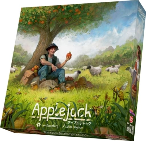 Applejack (Japanese version) | Toy Hobby | Suruga-ya.com