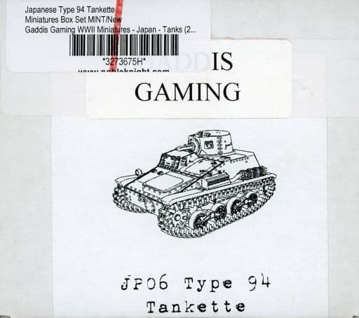 Type 94 Light Armored Vehicle (JAPANESE TYPE 94 TANKETTE) | Toy Hobby ...