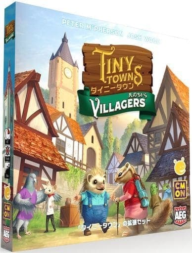 [Box missing] Tiny Towns : Villagers | Toy Hobby | Suruga-ya.com