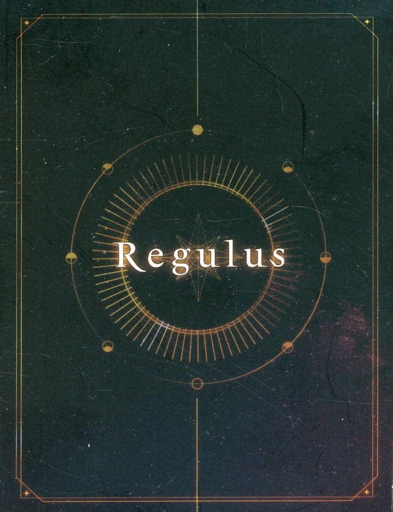 駿河屋 - Regulus -レグルス-（カードゲーム）