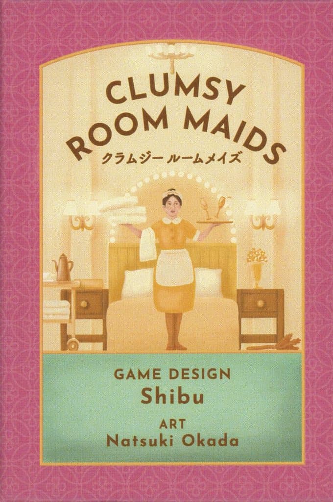 駿河屋 - CLUMSY ROOM MAIDS（カードゲーム）